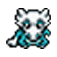 Shiny Cubone :: Portal Pokemon